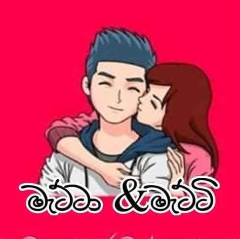 මැට්ටා මැට්ටී