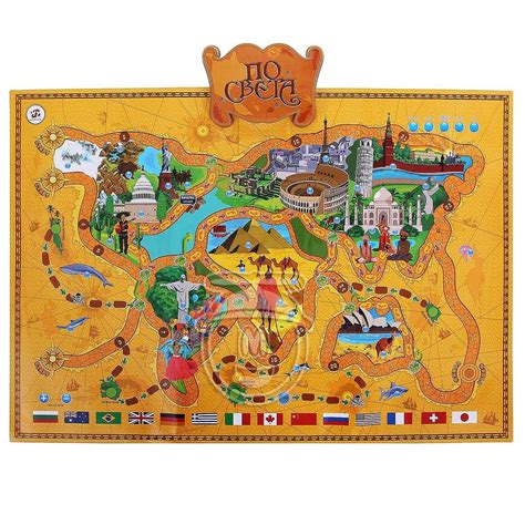 Образователна настолна игра Образователна игра По света Happytoys
