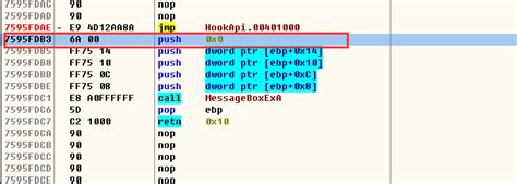 逆向实用干货分享hook技术第一讲之hook Windows Api Ibinary 博客园