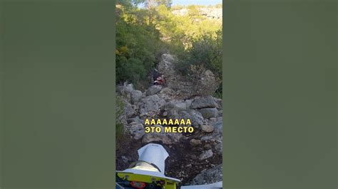 Не много про резину😅 #эндуро #enduro - YouTube