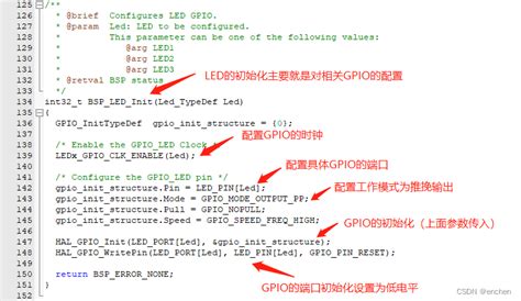 Stm32wl开发之lora评估板上通过gpio控制led Csdn博客 Stm32wl开发之lora评估板上通过gpio控制led Csdn博客