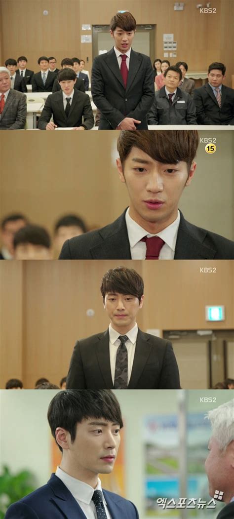 파랑새의 집 이준혁·이상엽 라이벌 구도…시청률 26 2