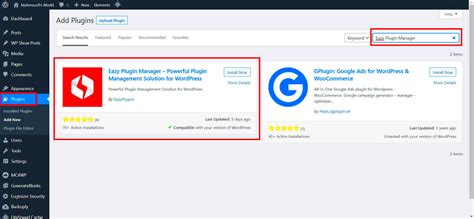 The Easiest Way To Manage Wordpress Plugins Themespanda A Free
