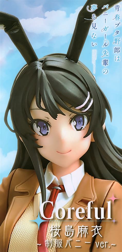 Rascal Does Not Dream Of Bunny Girl Senpai Colorful Figure Mai