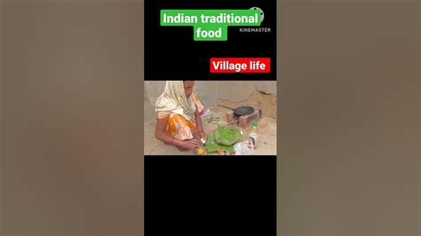 Indian Triditional Food Recipe Virel Short Vireal Short Video Lovemarriagecouplelife Vlog