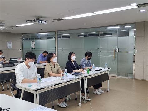 Korea Us Expert Group Meeting On Community Supervision Of Sex Offenders Kicj News News