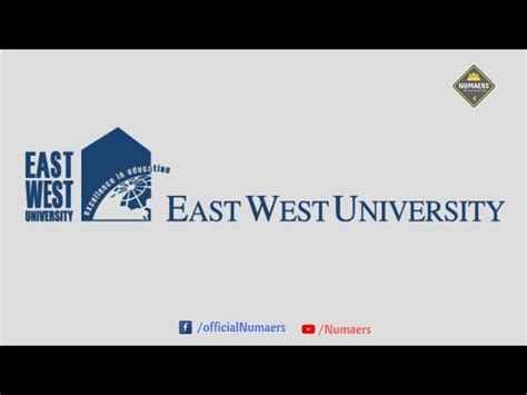East West University Logo
