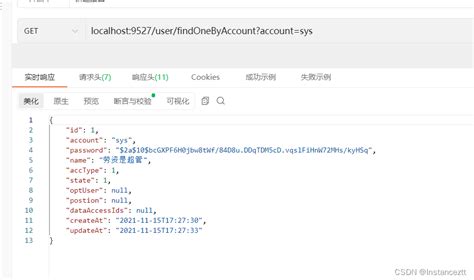 Spring Security基于jwt实现权限校验springsecurity单体项目jwt Csdn博客