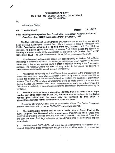 Nios Oct Nov 202 Pdf School Types Educational Institutions