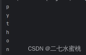 Python中的for循环和range应用实例 CSDN博客 Python中的for循环和range应用实例 CSDN博客