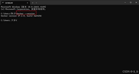 【黑马点评优化】 使用rabbitmq实现消息队列——1 docker与rabbitmq环境安装 黑马点评rabbitmq csdn博客
