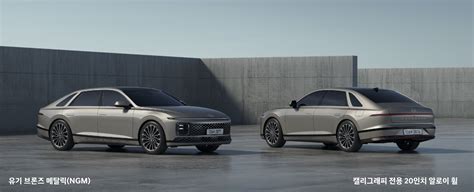 디 올 뉴 그랜저 색상코드 컬러코드 확인 10가지 자동차 붓펜 카페인트 파는 곳