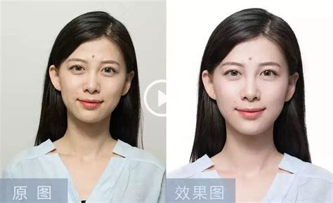 最美证件照修图教程 打造最美的你！