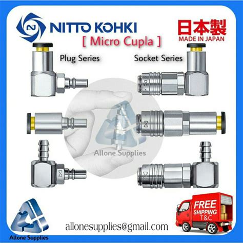 Original Nitto Kohki Micro Cupla Air And Water Mini Size Cupla