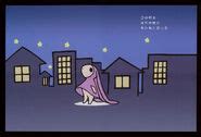 Chobits Picture Book Cd A City With No People Limited Edition