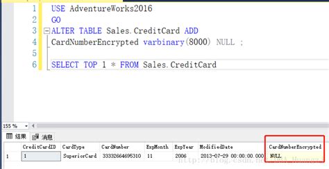 Sql Server 安全篇——sql Server加密（2）——加密数据sqlserver Encryptbypassphrase Csdn博客