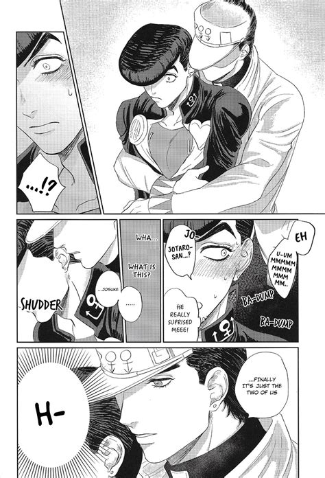 Y Axis Vertical Assorted 0104 Jojo Dj Eng Myreadingmanga
