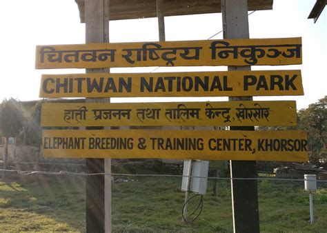 Chitwan National Park Asian Heritage