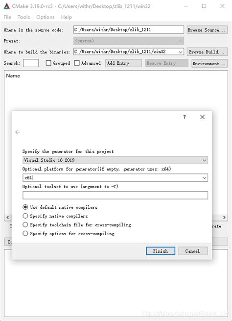 windows下zlib的编译（使用vs2019） windows zlib h csdn博客