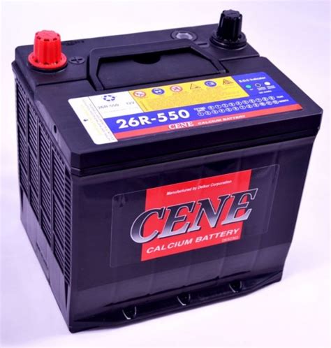 Аккумулятор CENE 26550 L/R — Интернет магазин