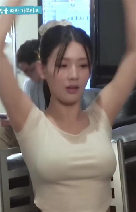 Gi Dle Miyeon Video
