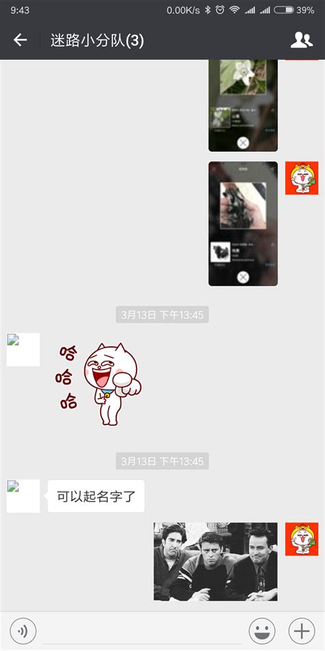 使用OpenCV和TensorFlow实现猫主子识别 提取猫脸图片 ConorPai的博客
