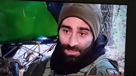 אירגון פשע הוצאה לפועל עורב ללוחמי צהל Youtube