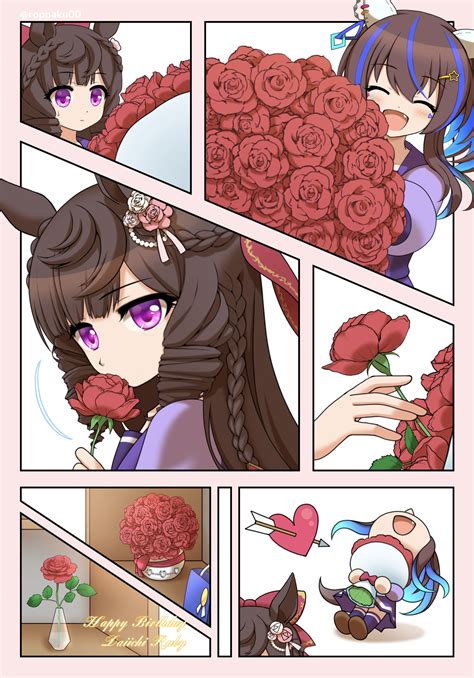 Daitaku Helios And Daiichi Ruby Umamusume Drawn By Roppaku Danbooru