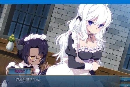 Sakura Mmo Extra Sakura Mmo Extra