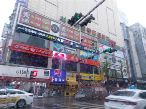 인천강화도어수리 인천유리문수리 간석동강화도어수리 간석동유리문수리 구월동강화도어수리 구월동유리문수리 만수동강화도어수리 만수동유리문수리 힌지교체 네이버 블로그