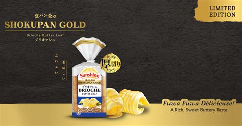 Sunshine Bakeries Launches New Shokupan Gold Brioche Butter Loaf