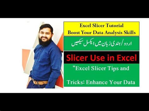 Saddam Hussain On Linkedin Slicer Use In Excel Excel Slicer Tutorial