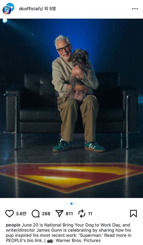 슈퍼맨에 슈퍼독 크립토 나온다…제임스 건 반려견서 아이디어