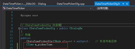 Datetimepicker 控件的使用 Haihai187 博客园