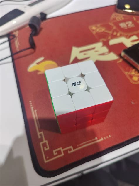 Qiyi Smart Cube R Newcubes
