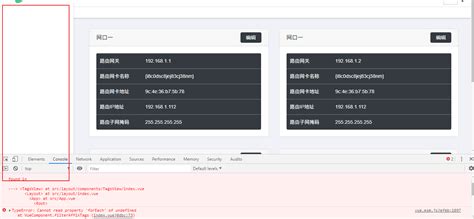 侧边栏 · issue 2214 · panjiachen vue element admin · github