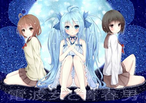 Mifune Ryuuko Silohuet