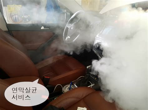 수입차에어컨 수리 폭스바겐 티구안 자동차에어컨 콤푸레샤 고장으로 찬바람이 약해져 전문점 방문 후기