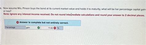Solved Problem 16 16 Algo Loss Exposure And Profit Chegg Com