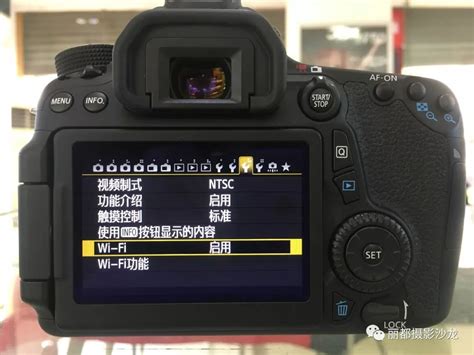佳能单反无线连接步骤是这样的 相机