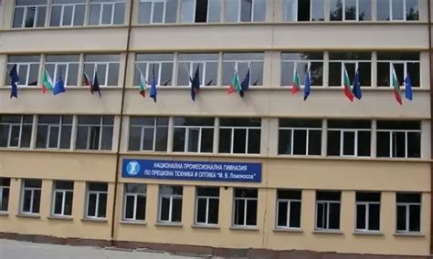 18 годишен без книжка помете момче и се заби в ограда на училище в София ᐉ Новини Tribune Bg