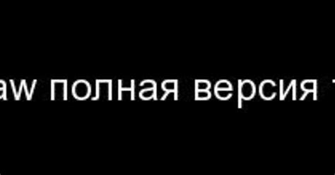 Coreldraw полная версия торрент Imgur