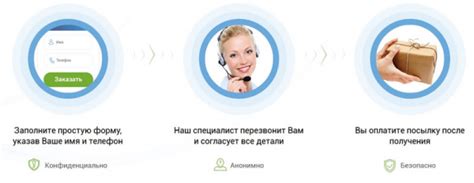 Mascu Lex — эффективный препарат для мужчин . Реальные отзывы и обзор ...