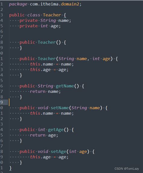 【java基础】017 面向对象进阶二（包、代码块、抽象类、接口、内部类）编写带有接口和抽象类标准javabean类 Csdn博客