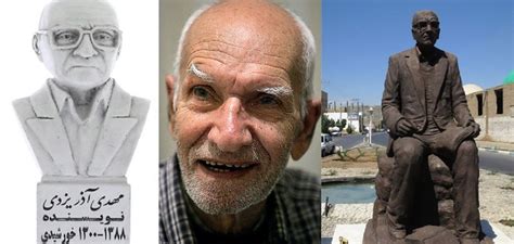 تصاویر بیوگرافی، عکس های شخصی و زندگی خصوصی مهدی آذر یزدی