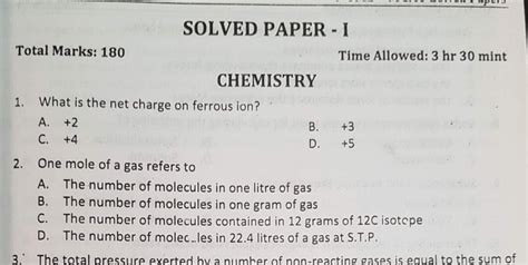 nums past papers pdf