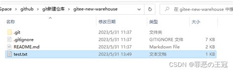 傻瓜式git管理。全平台，全编译器通用。github Desktopvscodegithub Desktop还是vscode Csdn博客