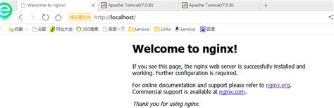 nginx实例实战 灰信网（软件开发博客聚合）