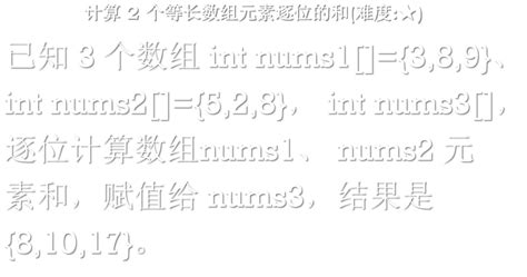 Java学习笔记：数组案例 Csdn博客