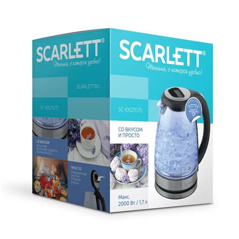 Fierbător de apă Scarlett SC-EK27G73 cumpăra la preț mic în Chișinău ...